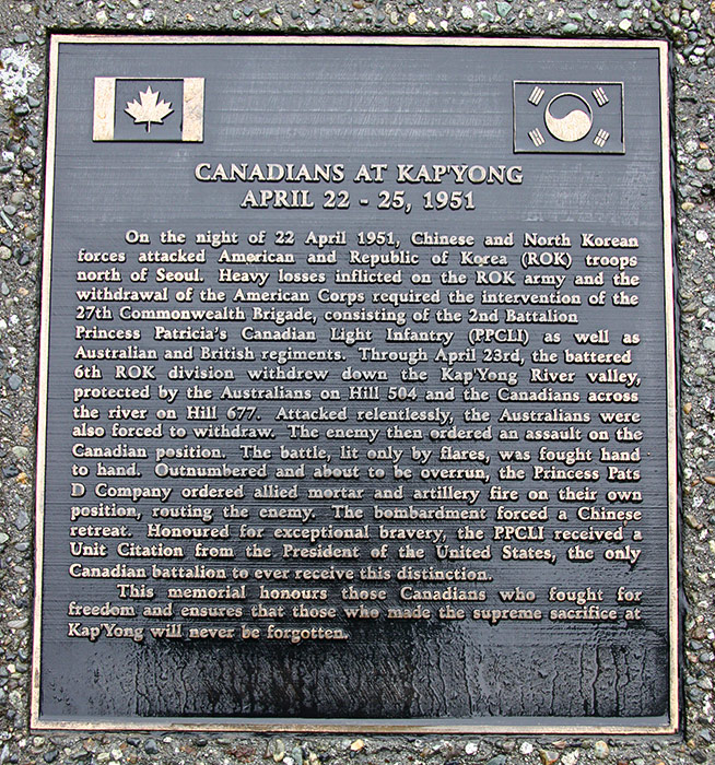 Mural of Honour - 11 Battle of Kapyong